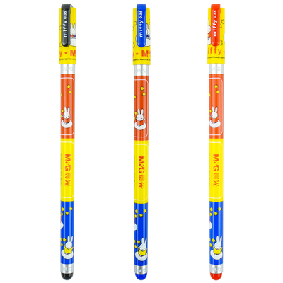 M＆G/晨光中性笔针管0.35mm