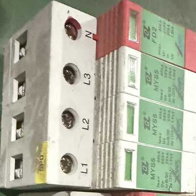 下单前咨询青竹MYS5FD2三相浪涌保护器