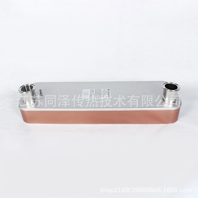 钎焊板式换热器B3-110空调热泵冷水机氟水制冷不锈钢冷凝蒸发器