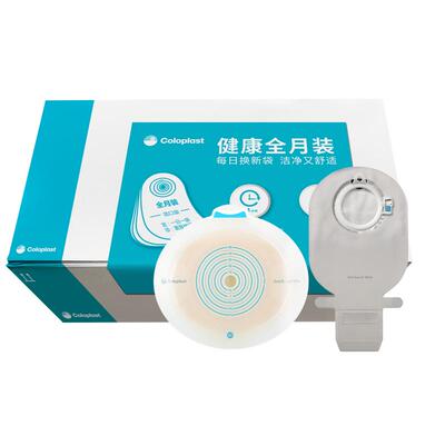 康乐保胜舒Mio二件式肠道全月装
