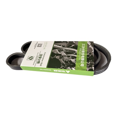 批发正品三力士发电机发动机皮带