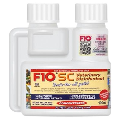 江苏门店正品鸟消毒液F10杀菌