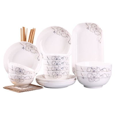 家用碗碟套装陶瓷创意33件