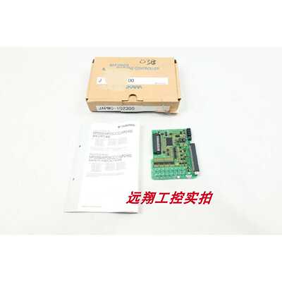 议价安川全新JEPMC-MP2500-NP1-E/JEPMC-MP2540-NP0-E原装现货询
