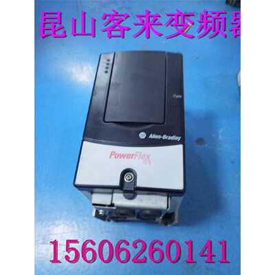 议价20AC1P3A0AYNNNNN包好