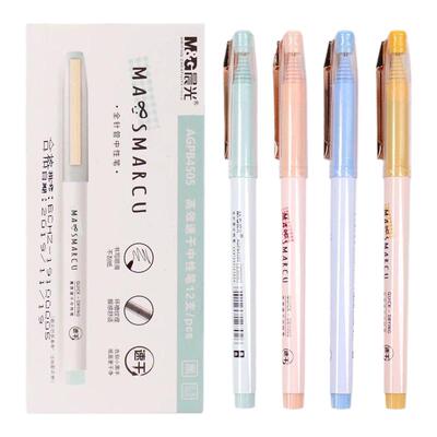 晨光b4505高效速干黑签字中性笔