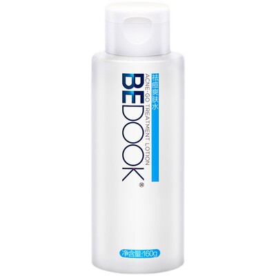 BEDOOK比度克祛痘套装（洁面泡爽肤水乳液祛痘膏精华液去闭口粉刺