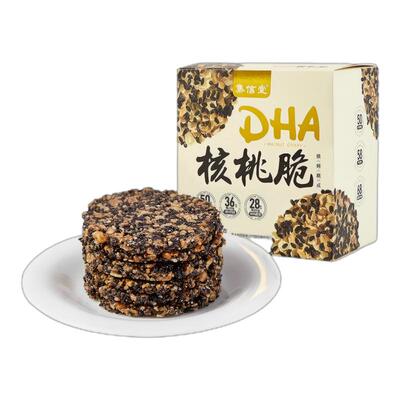 集信堂核桃脆芝麻饼DHA健康零食