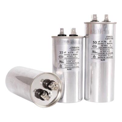 适用美,的奥克空调外机启动电容