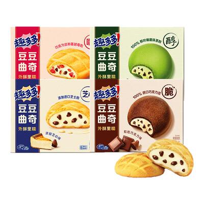 趣多多豆豆曲奇96g/盒