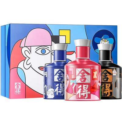 沱牌舍得致敬大师52度小酒礼盒