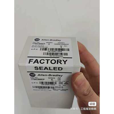 1794OB8EP数字输出模块正品现货直发标价