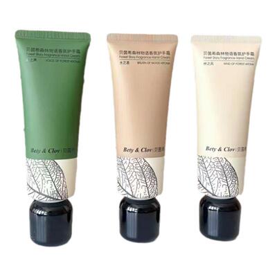 Bety&Clov森林物语香氛护手霜