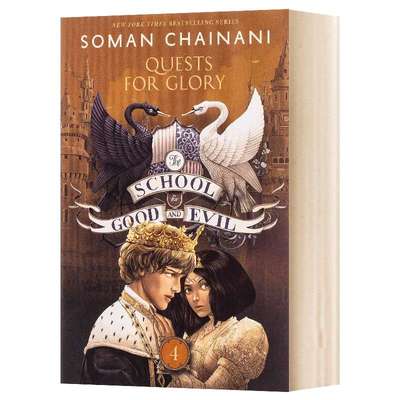 善恶学院4英文版儿童图书