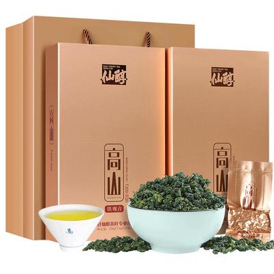 安溪铁观音特级高山茶叶礼盒袋装