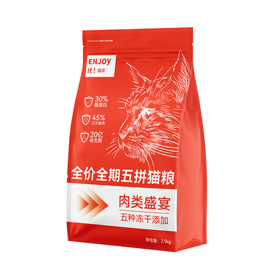 猫享全价冻干猫粮|超2000次加购