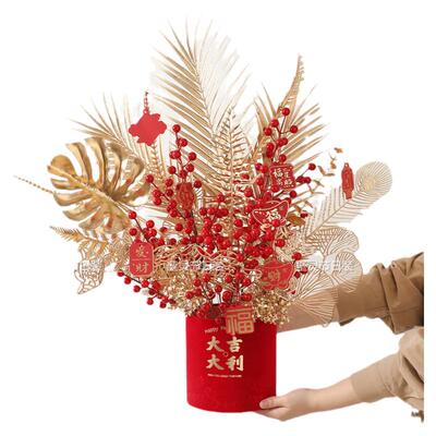 金色仿真花尤加利银杏叶发财果