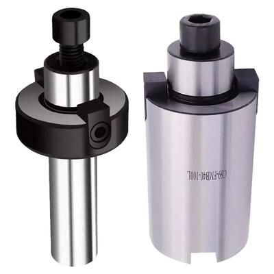 FMB铣刀刀盘刀柄延长杆