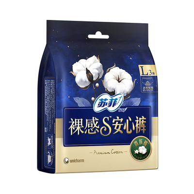 苏菲裸感S安心裤夜用蕾丝花组合