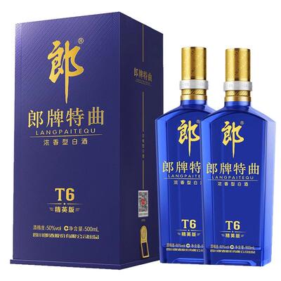 【官方授权】郎酒50度郎牌特曲T6浓香白酒兼香500ml*2瓶装送礼宴