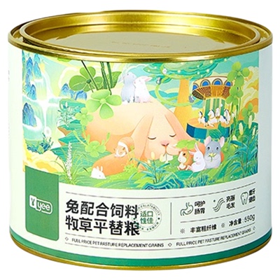 某音爆款！yee全价草条牧草粮30%