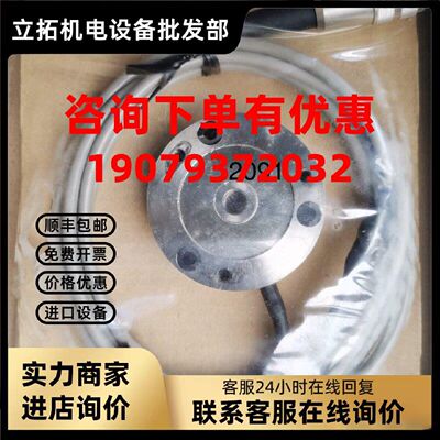 议价kistler奇士乐压力变送器108524-6002-v010议价