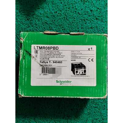 询价下单施耐德 LTMR08PBD 电机控制器 全新带包装