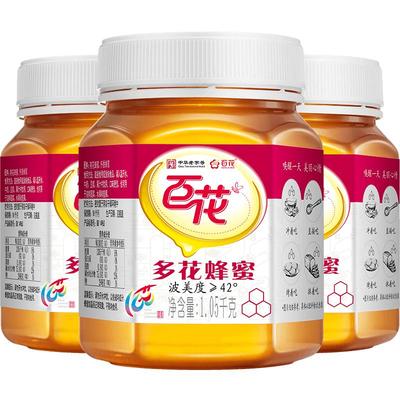 中华老字号百花蜂蜜1.05kg*3