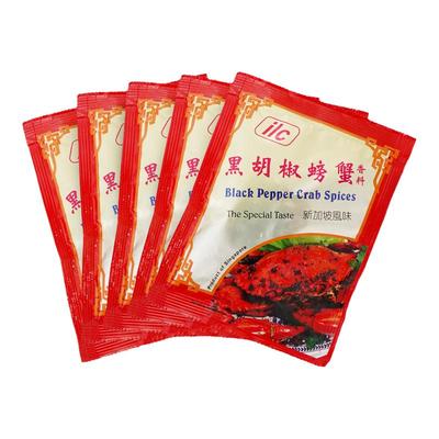 进口ILC爱丽施黑胡椒螃蟹香料
