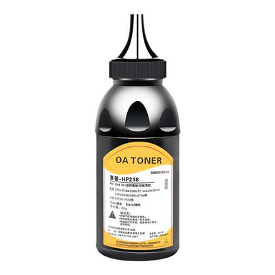 OA－TONER77aM329dw碳粉买5送1