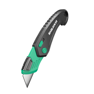 美工刀可折叠多功能快速切割刀具