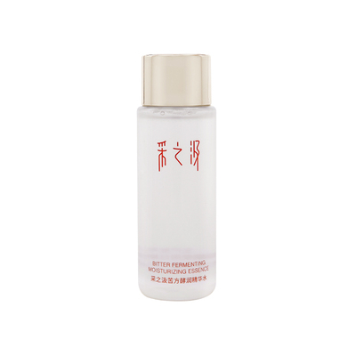 采之汲三七精华水20ml