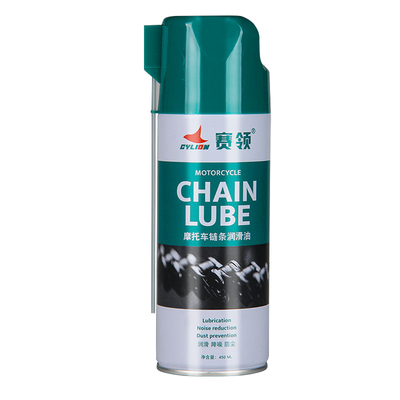 cylion赛领摩托车通用防锈链条