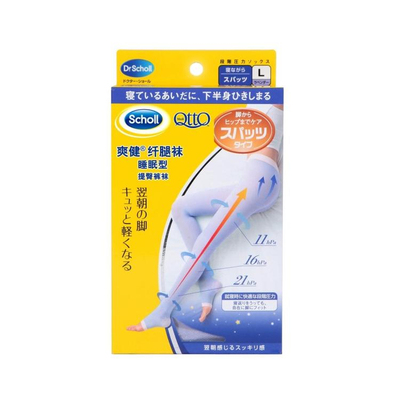 日本Dr.Scholl爽健加大码显瘦腿袜MediQttO睡眠女提臀美腿连裤袜