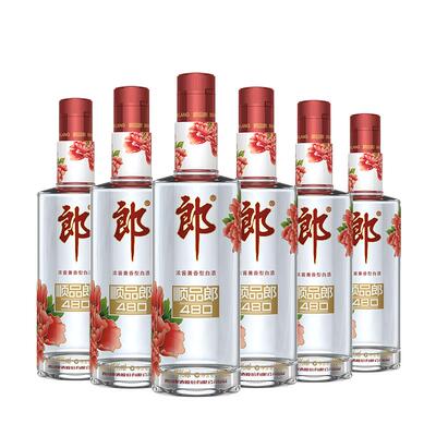 郎酒顺品郎红顺480ml*2/4瓶浓酱兼香型白酒45度纯粮酿造饮光瓶酒