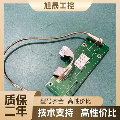 【议价】安捷伦53131A频率计3G选件
