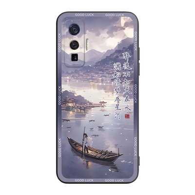 适用于vivoiqoo5pro曲屏手机软壳