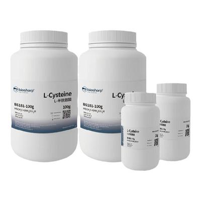 白鲨生物化学试剂L-半胱氨酸