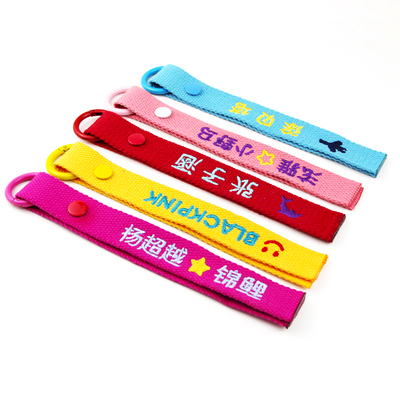 韩国定制名字条tg明星手办长方形ins刺绣姓名条小红书推荐应援团