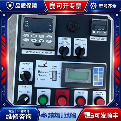 【议价-可维修】  UDC3500 DIRE1000 P6702 /均有货