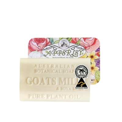 艾柏琳山羊奶大豆油精油皂200g