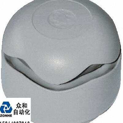 议价发声器及信号灯Hosiden Besson 89005R0/HB 32 种音调Banshee