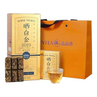 晒白金2019紧压寿眉360g礼盒装