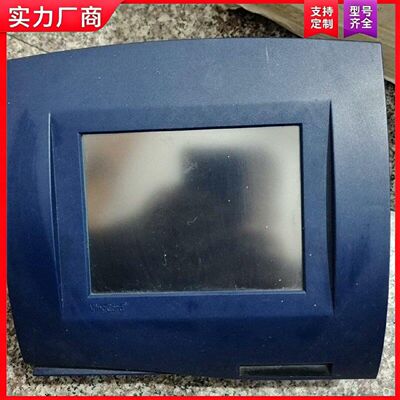 【适用】vingcard亚萨合莱2800  4802800-