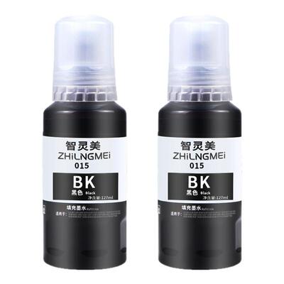 智灵美适用EPSON爱普生015墨水M1058彩色黑色喷墨打印机墨仓式填充墨汁墨盒复印机一体机家用连供颜料非原装