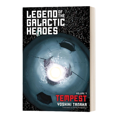 英文原版小说 Legend of the Galactic Heroes Vol.6 银河英雄传说6 英文版 进口英语原版书籍