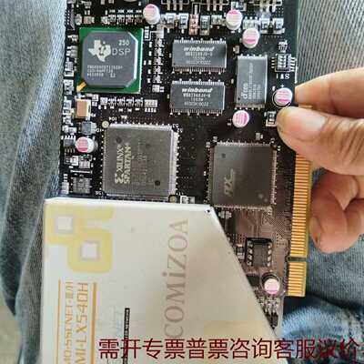 COMIZOACOMILX540H运动控制卡boardV 议价