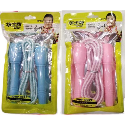 小学生幼儿园健身跳绳