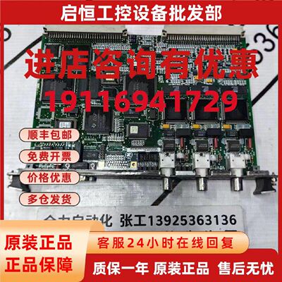 议价GE控制板IS215VCMIH2BC 原装现货议价IS200VCMIH2BCD