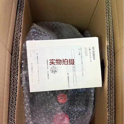询价-HCSFS2024